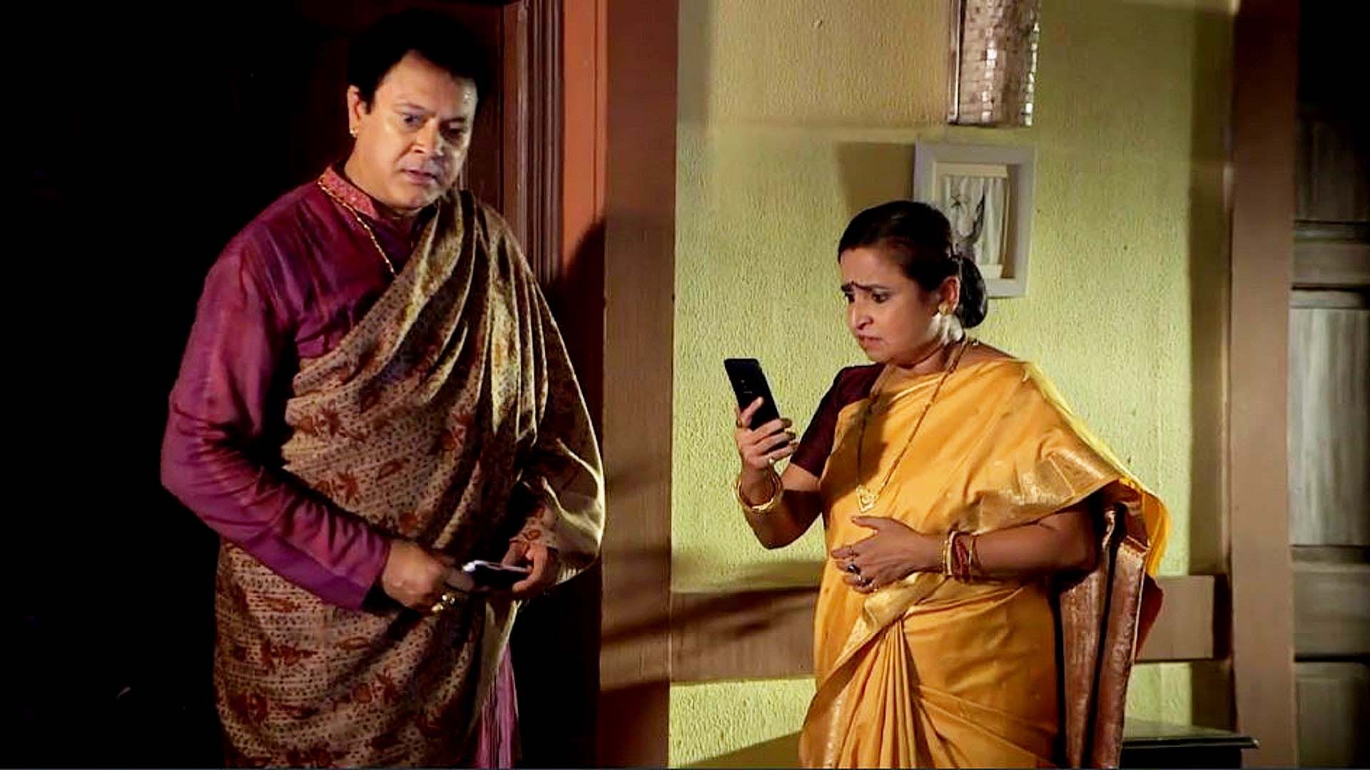 Stream idi-katha-kadu-be-alert Online | Watcho