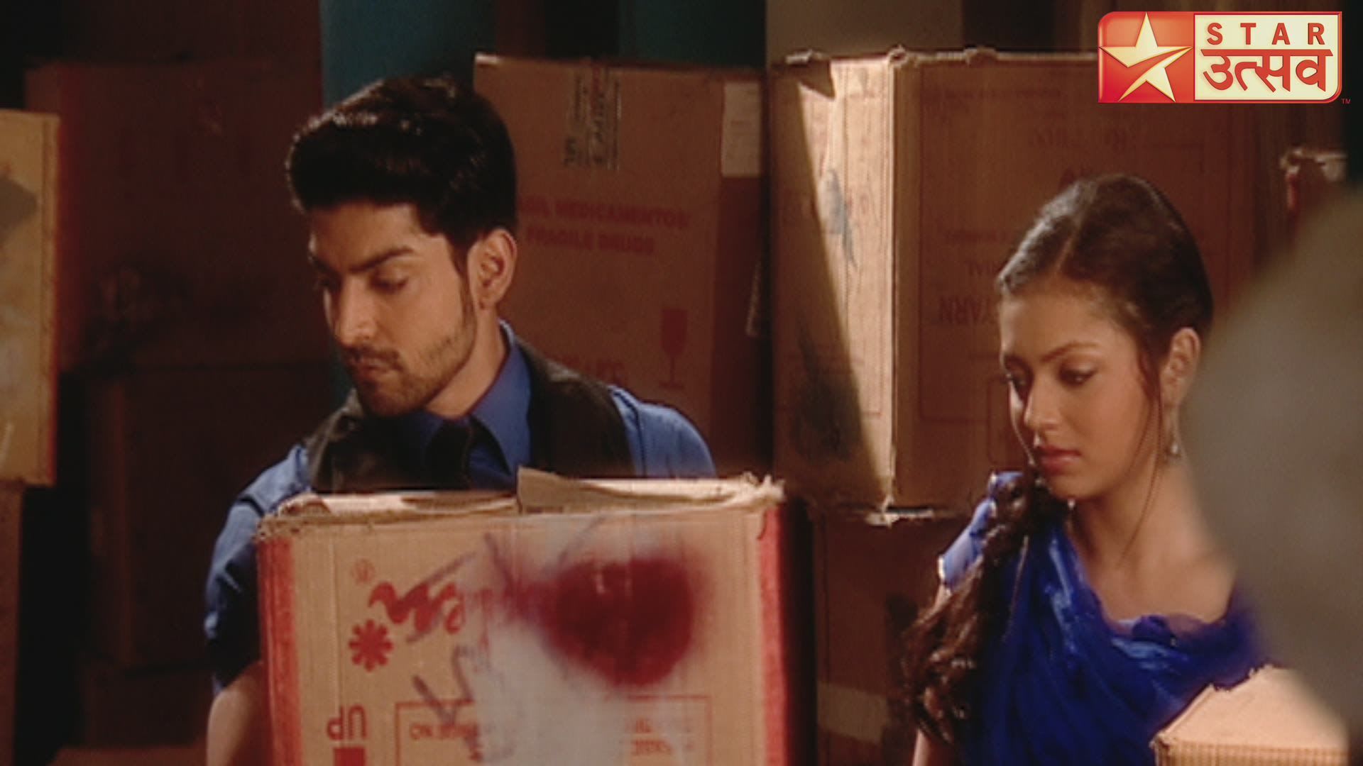 Watch Geet Hui Sabse Parayi Episode 2 on JioHotstar