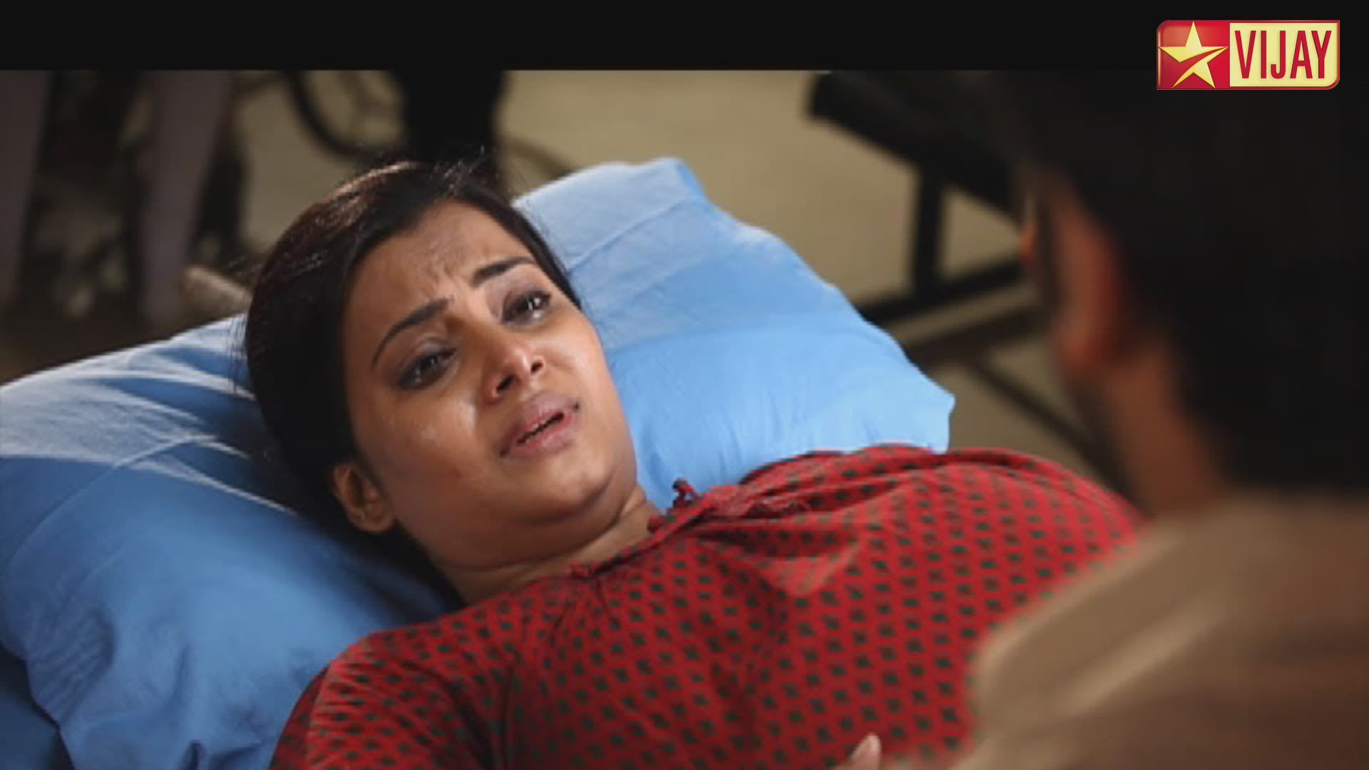 Watch office only on Watcho