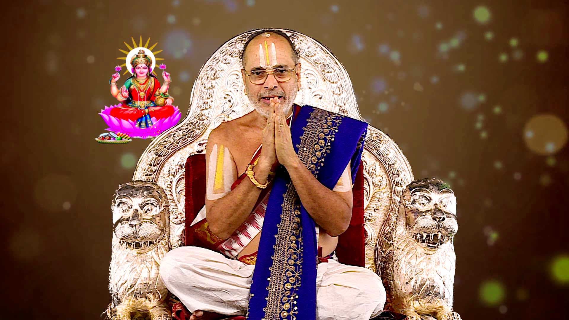Watch Thirunamam 917 - 918, Explained Online
