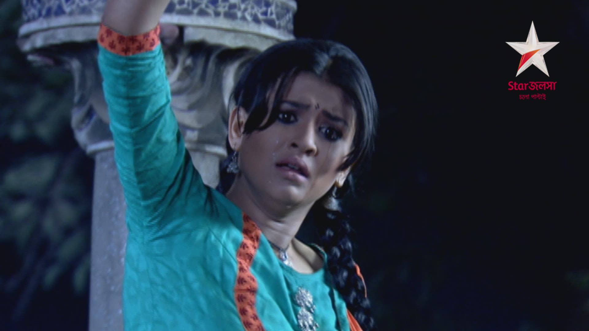 Watch Jani Dekha Hobe Episode 8 on JioHotstar