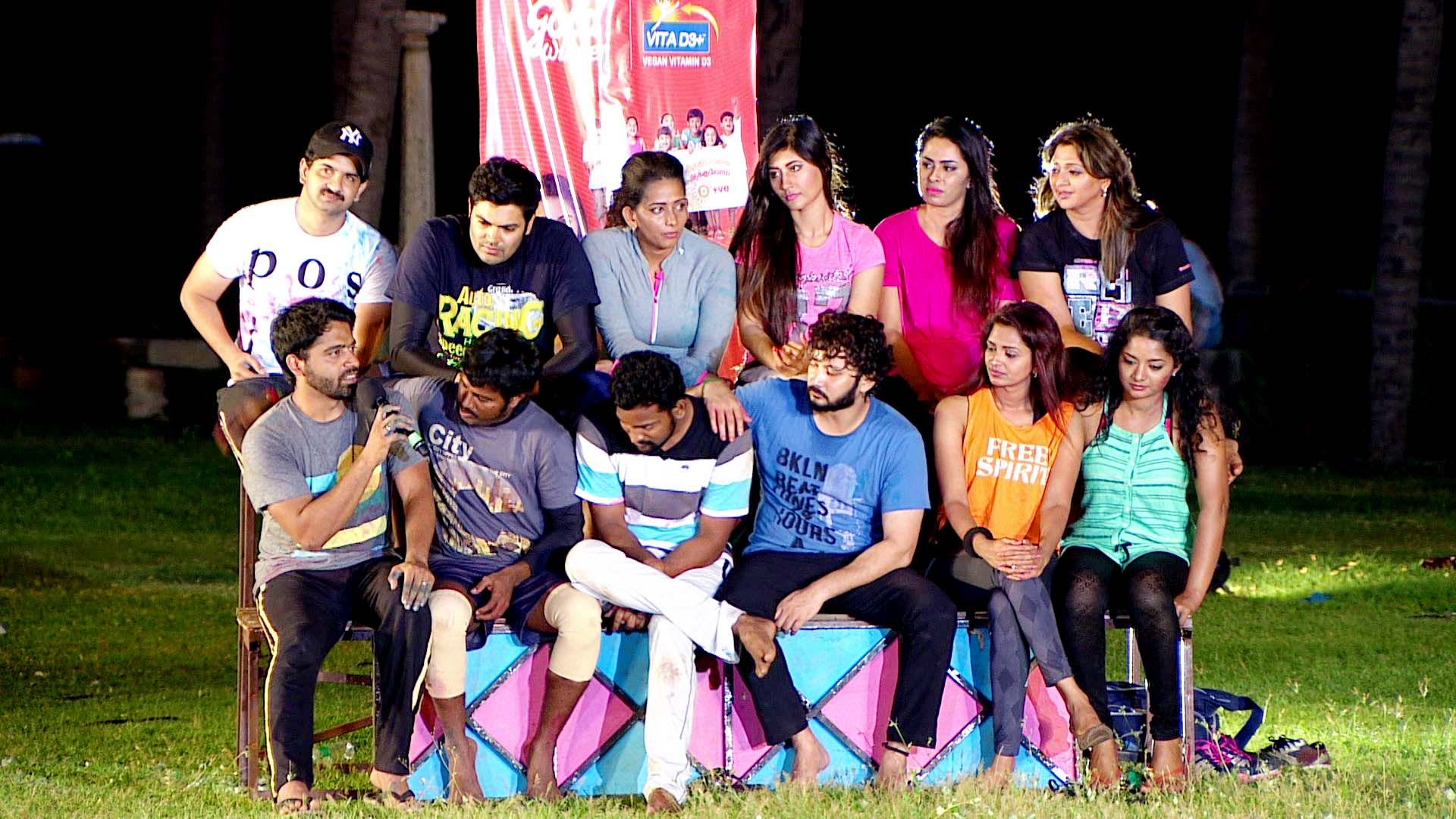 Watch atcham-thavir only on Watcho