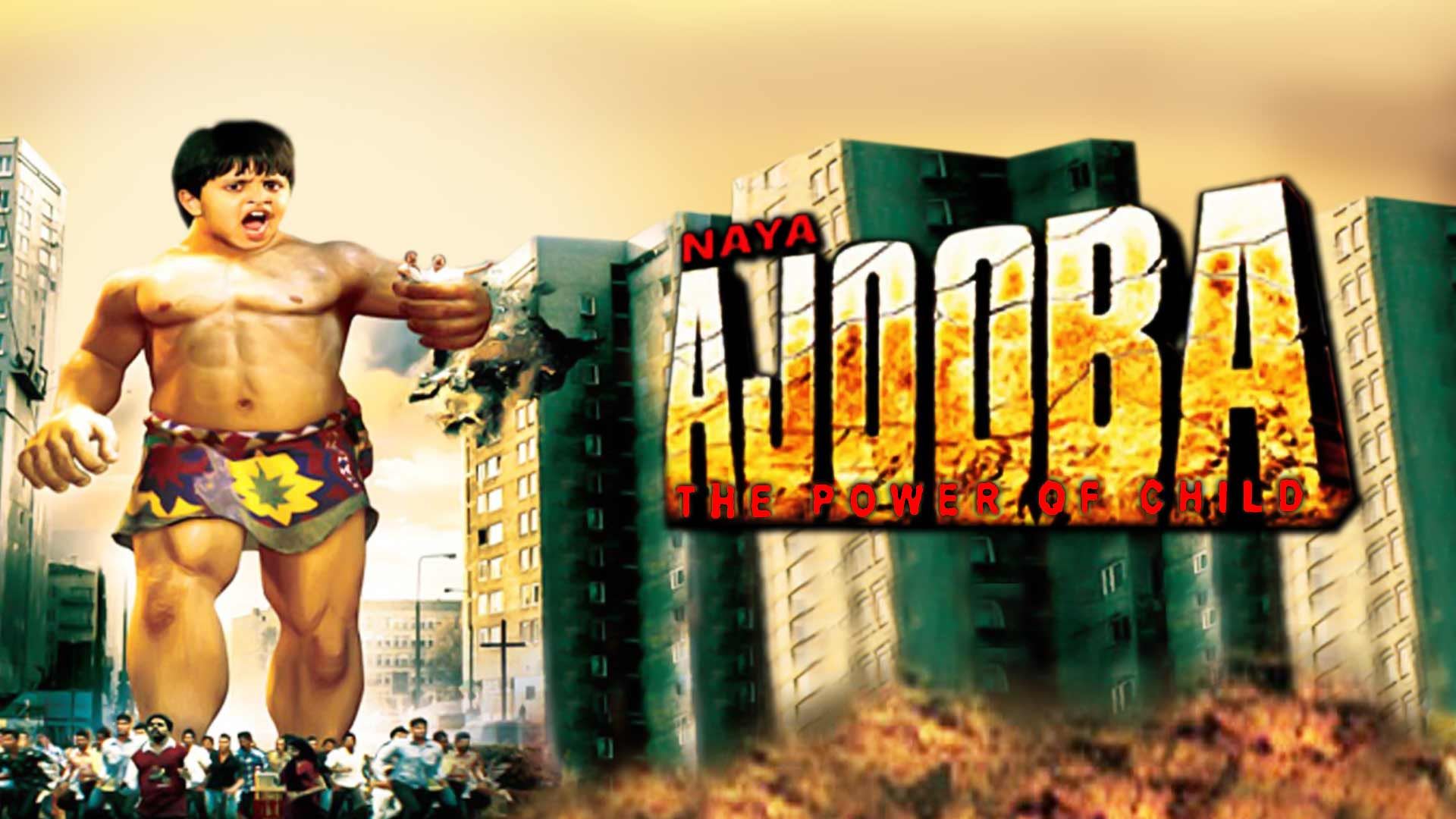 Watch Movie Naya Ajooba Online only on Watcho,