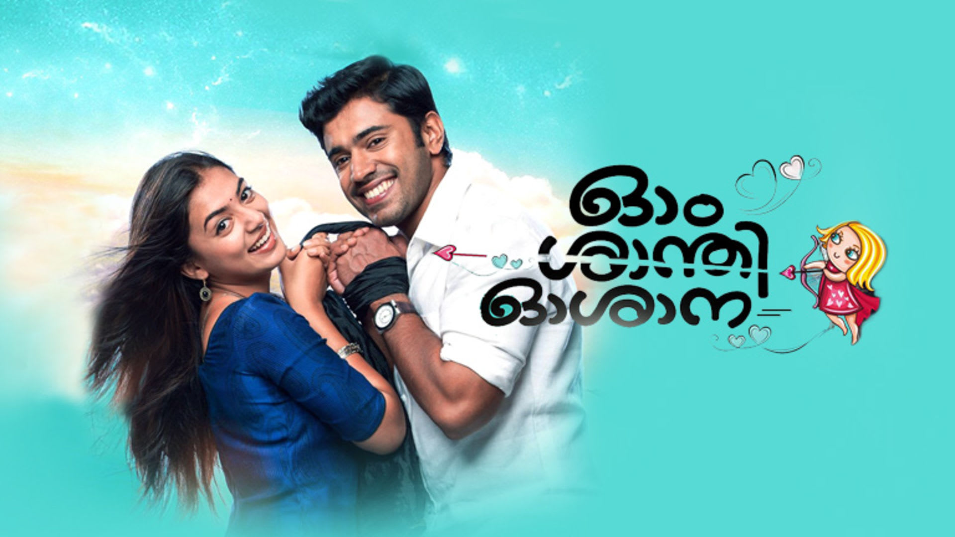 Watch Movie Ohm Shanthi Oshana Online only on Watcho,