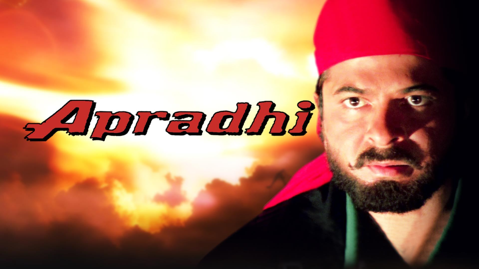 Watch Movie Apradhi Online only on Watcho,