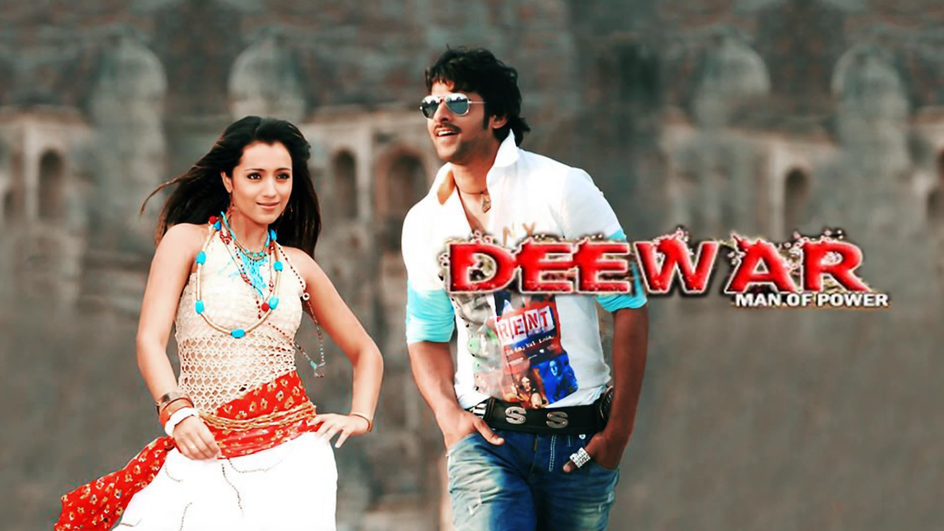 Watch Movie Deewar Online only on Watcho,