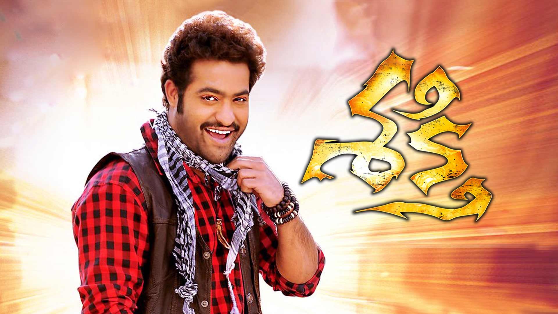 Watch Movie Shakti Online only on Watcho,