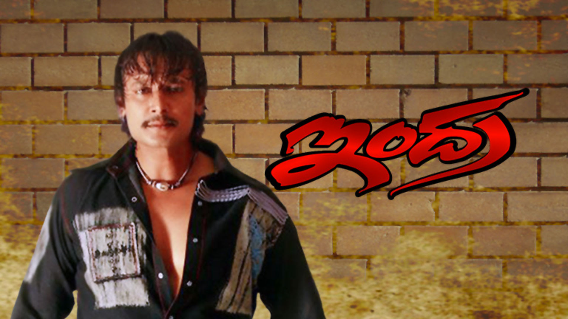 Watch Movie Indra Online only on Watcho,