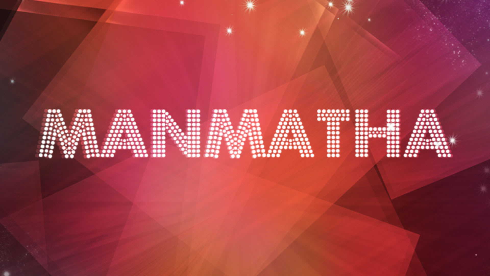 Watch Movie Manmatha Online only on Watcho,