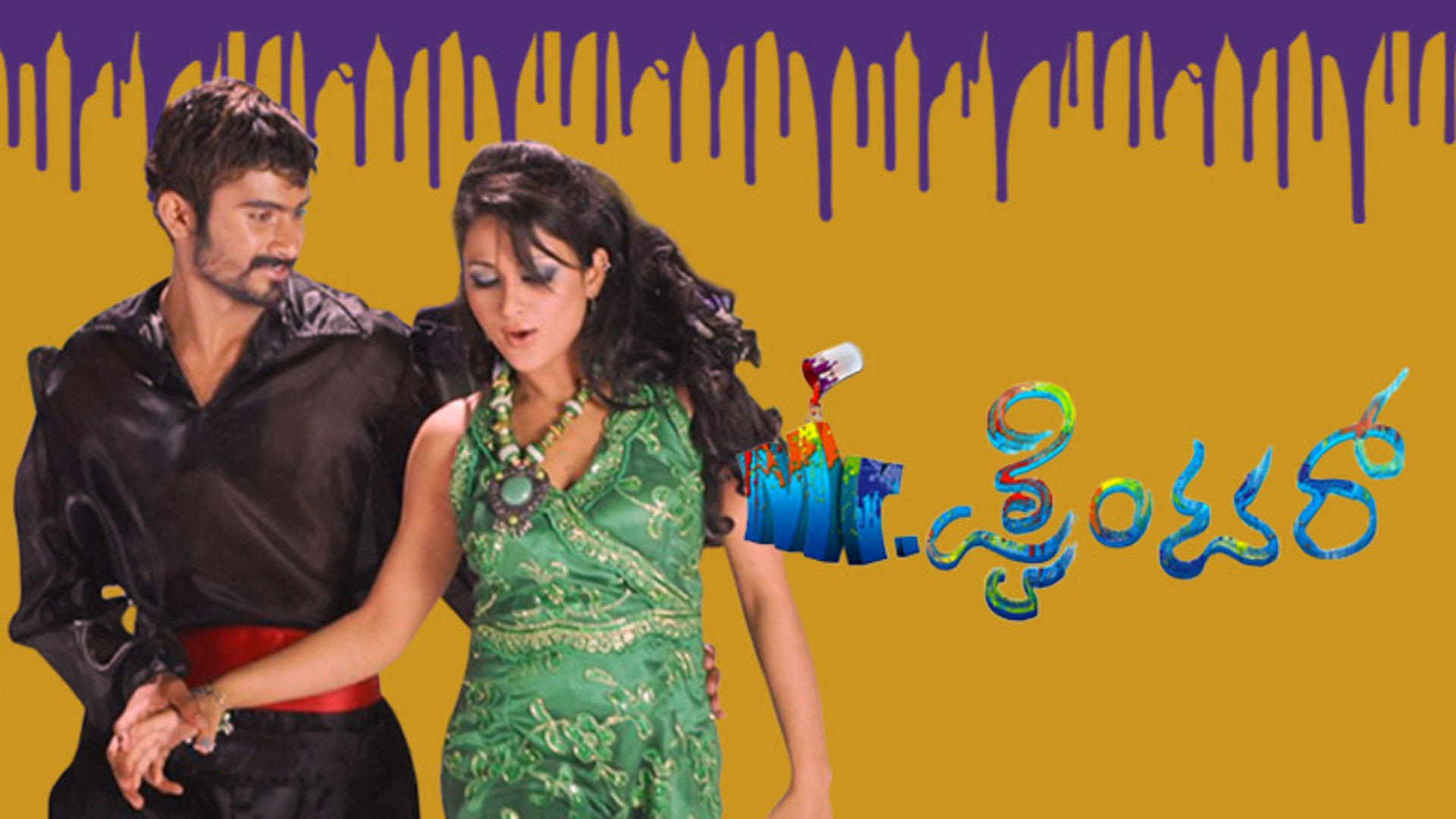 Watch Movie Mr. Painter Online only on Watcho,