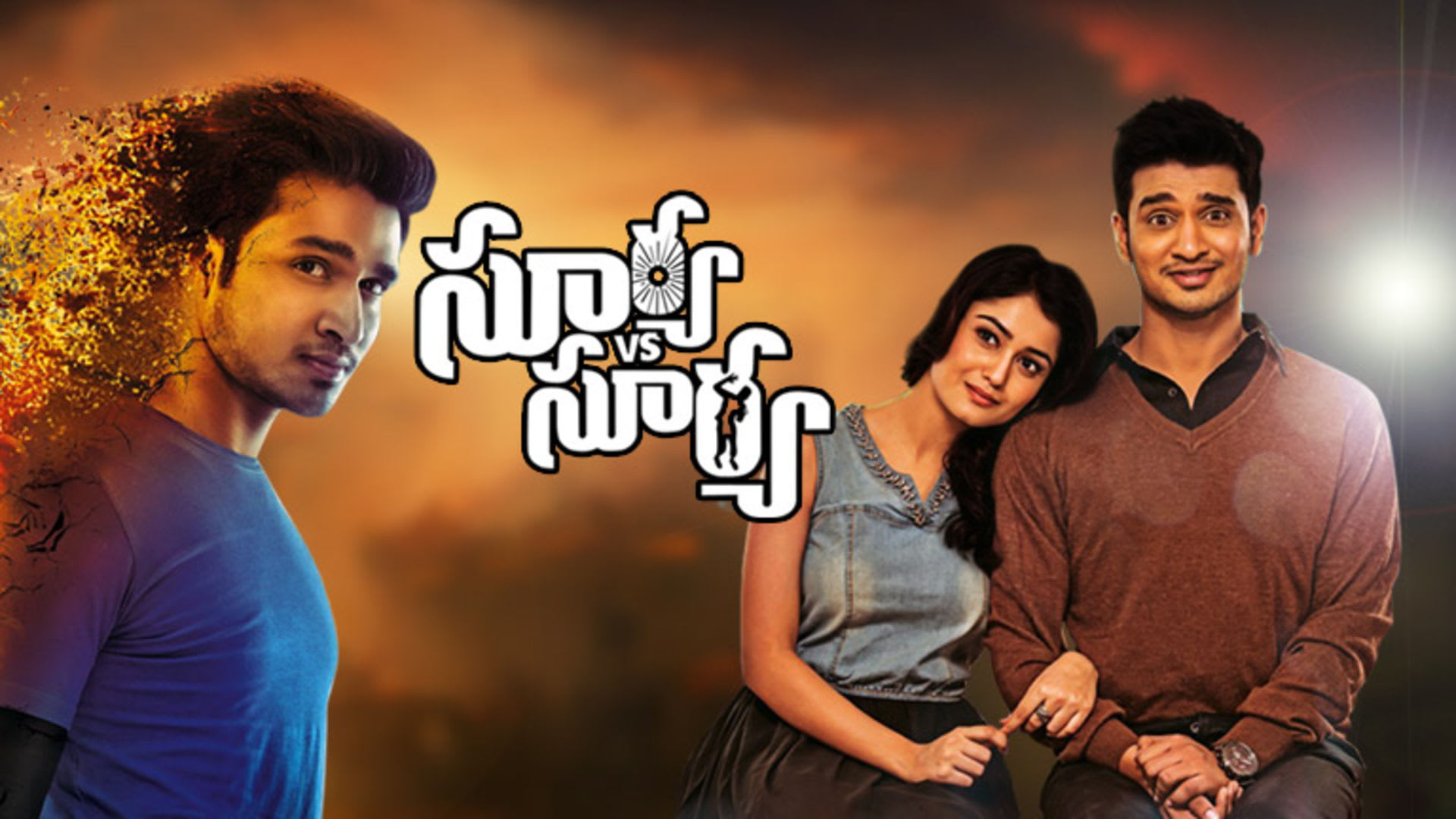 Watch Movie Surya Vs Surya Online only on Watcho,