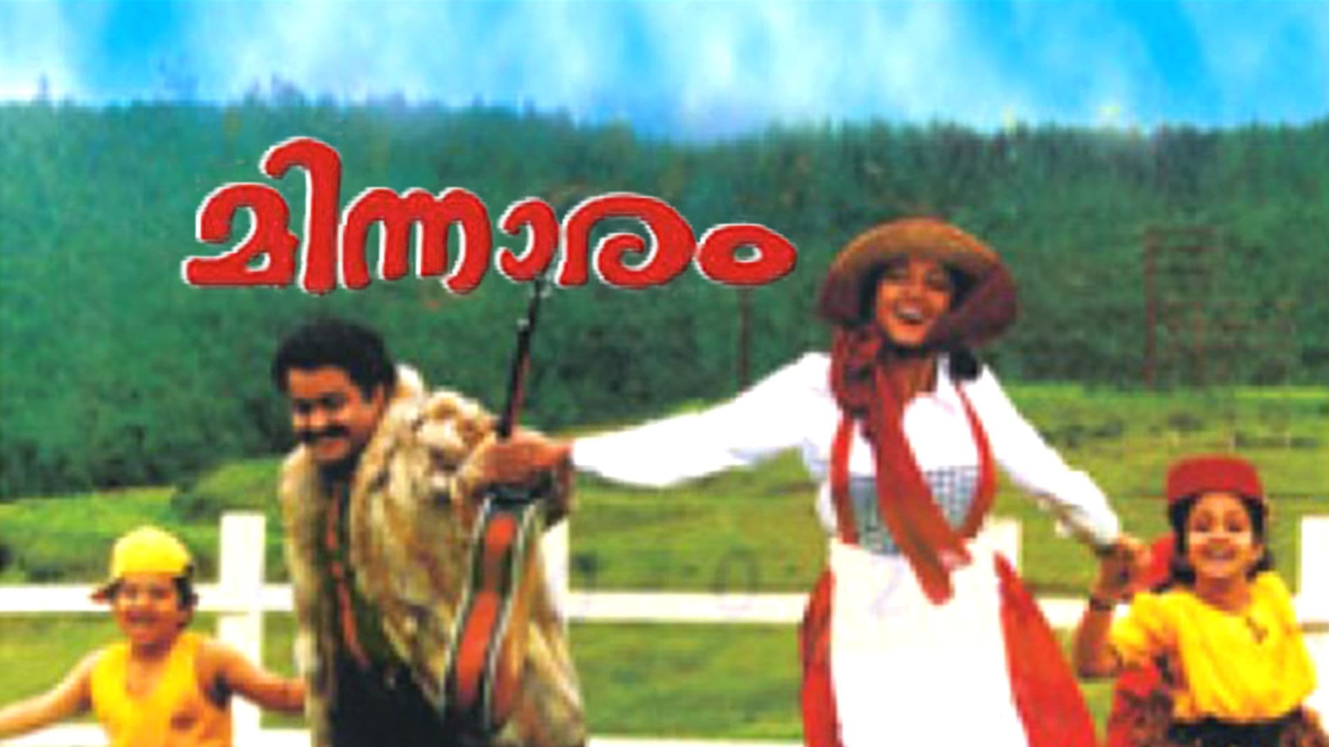 Watch Movie Minnaram Online only on Watcho,