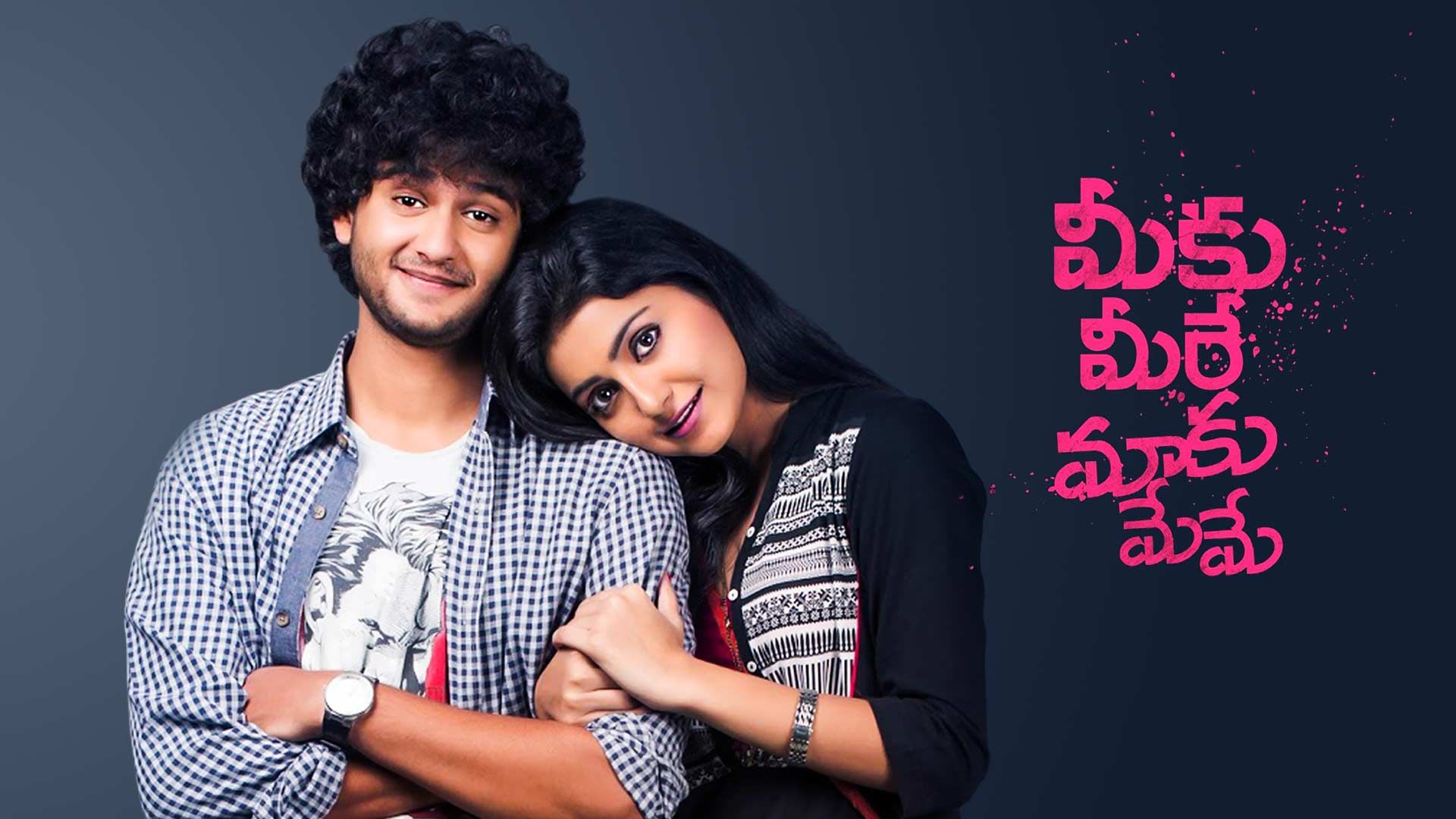 Watch Movie Meeku Meere Maaku Meme Online only on Watcho,