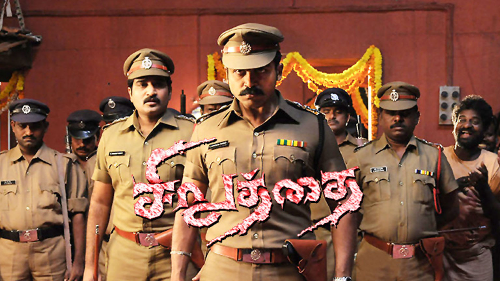 Watch Movie Siruthai Online only on Watcho,