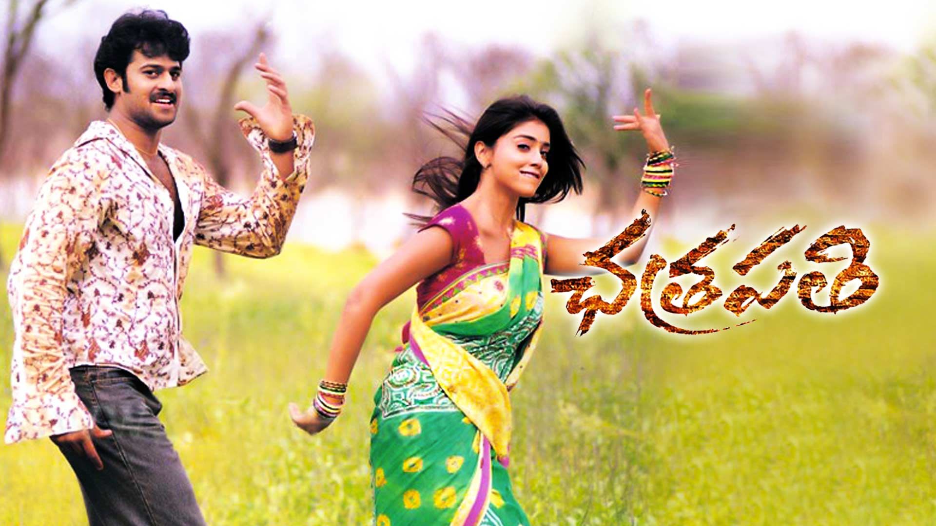 Watch Movie Chatrapathi Online only on Watcho,