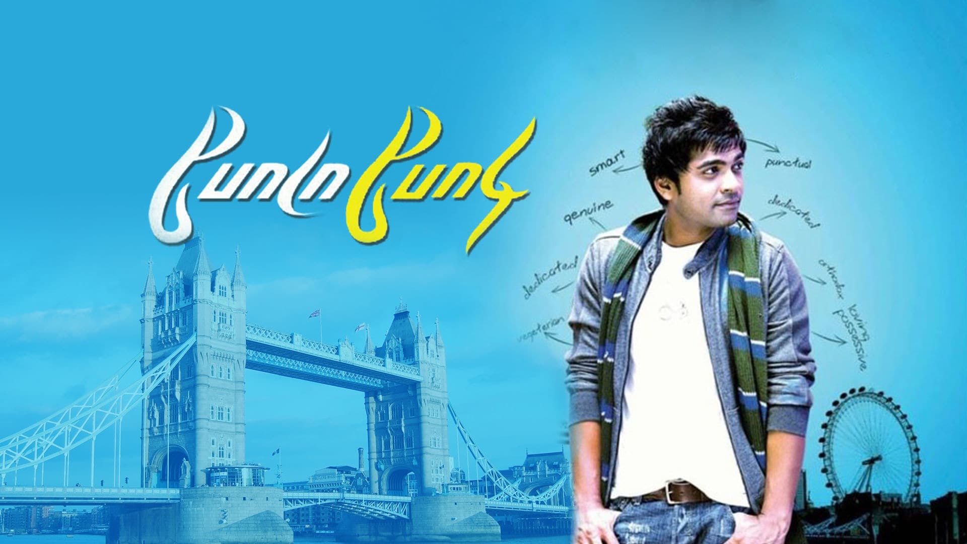 Watch Movie Podaa Podi Online only on Watcho,