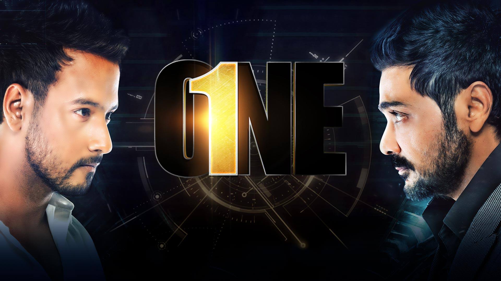 Watch Movie One Online only on Watcho,