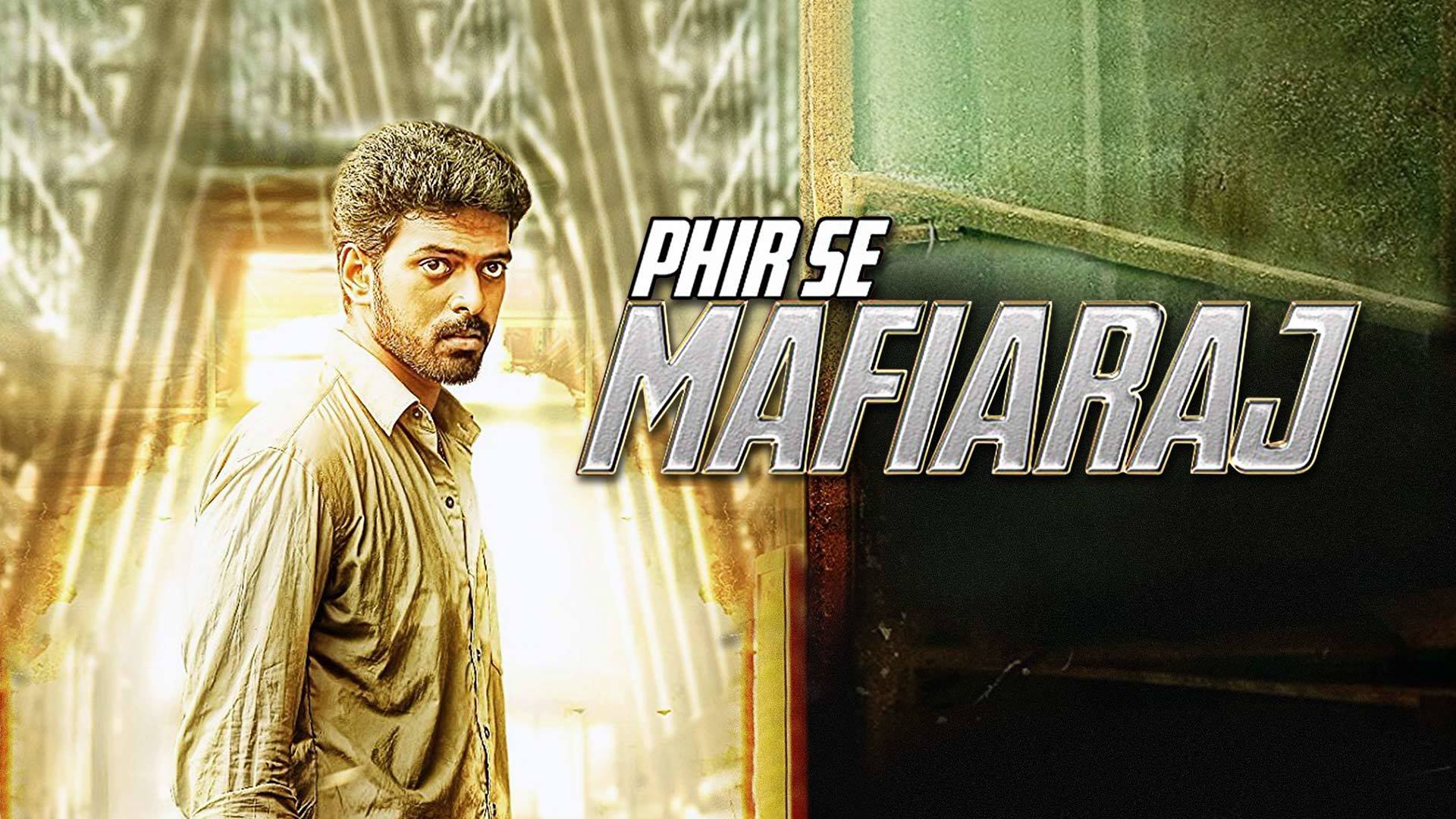 Watch Movie Roadside Rowdy Online only on Watcho,