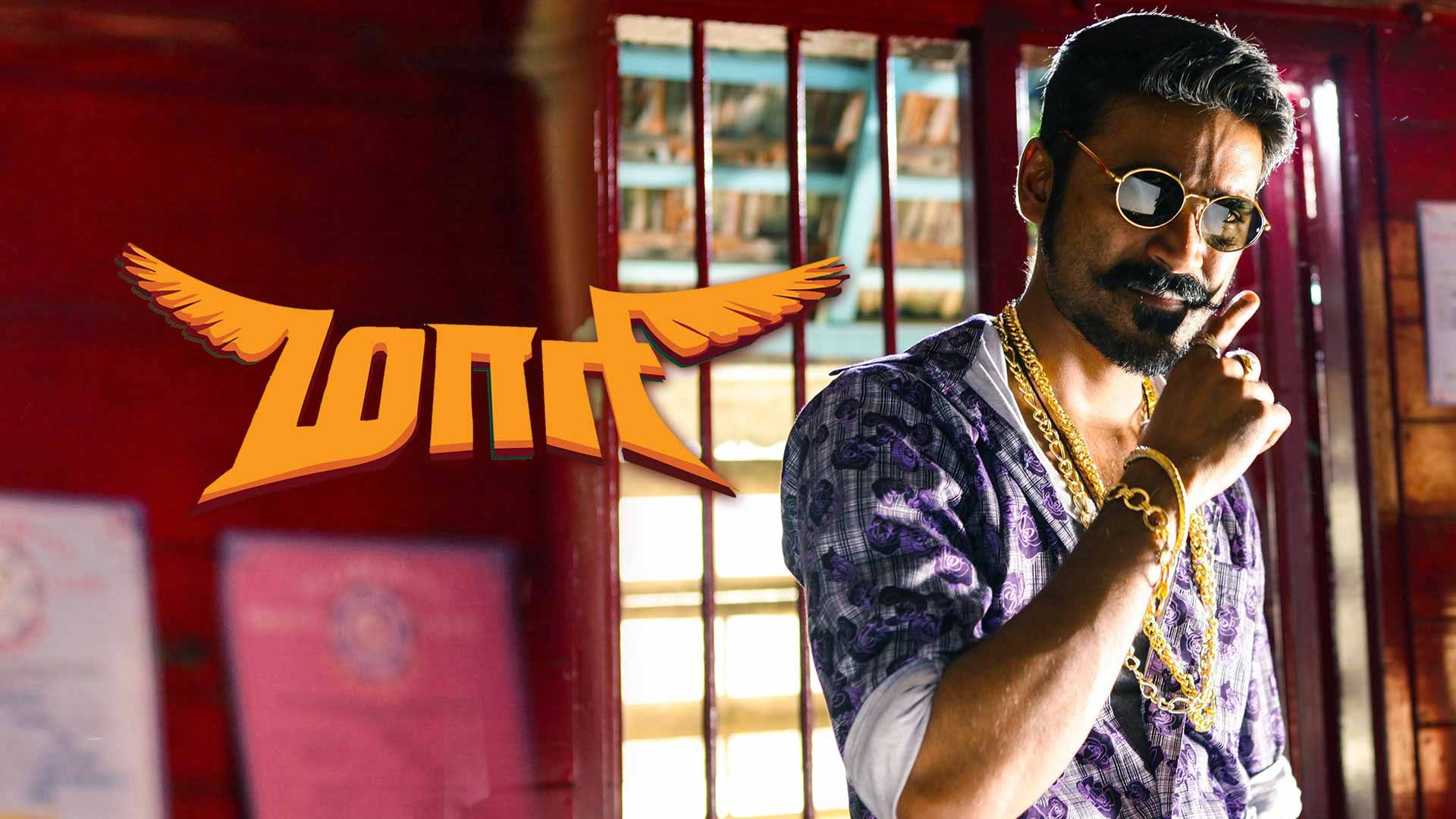 Watch Movie Maari 2 Online only on Watcho,