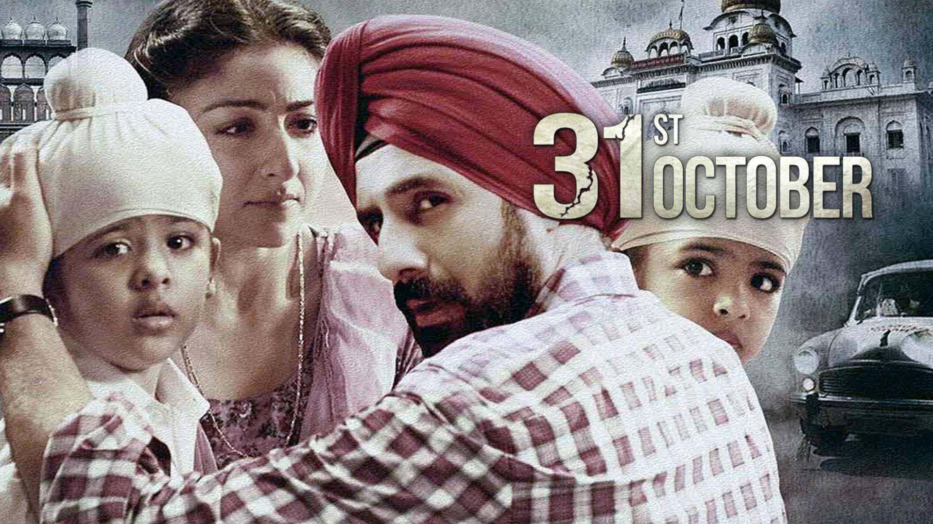 Watch Movie 31st October Online only on Watcho,