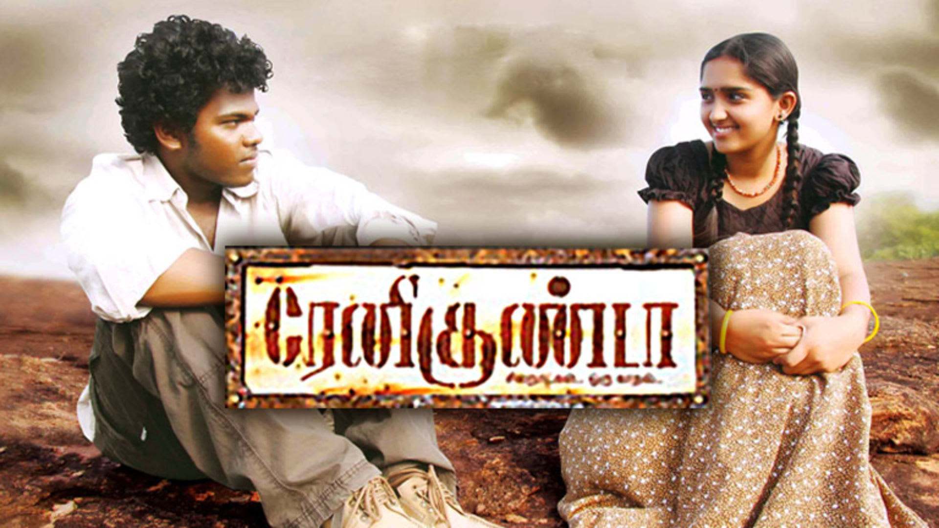 Watch Movie Renigunta Online only on Watcho,