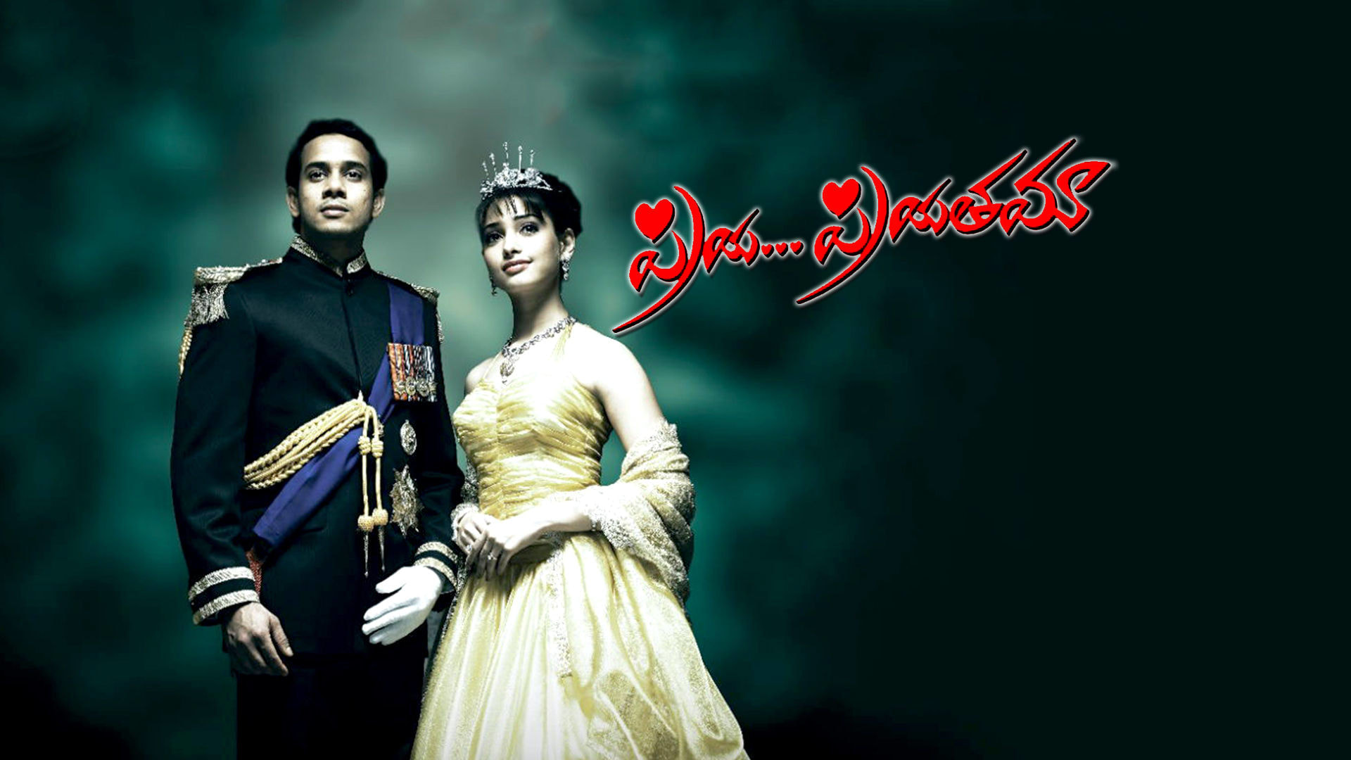 Watch Movie Oopiri Online only on Watcho,