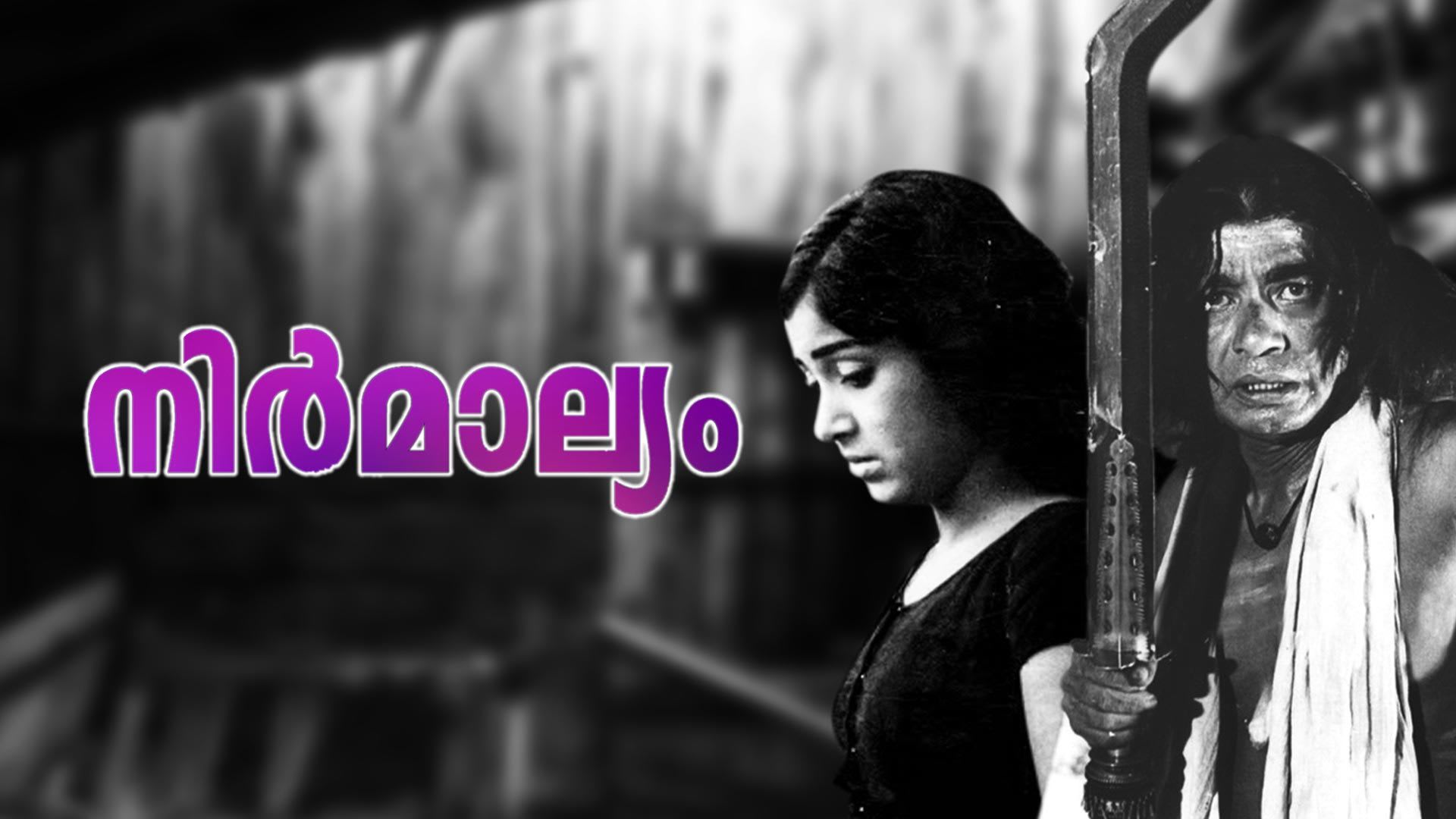 Watch Movie Nirmalyam Online only on Watcho,