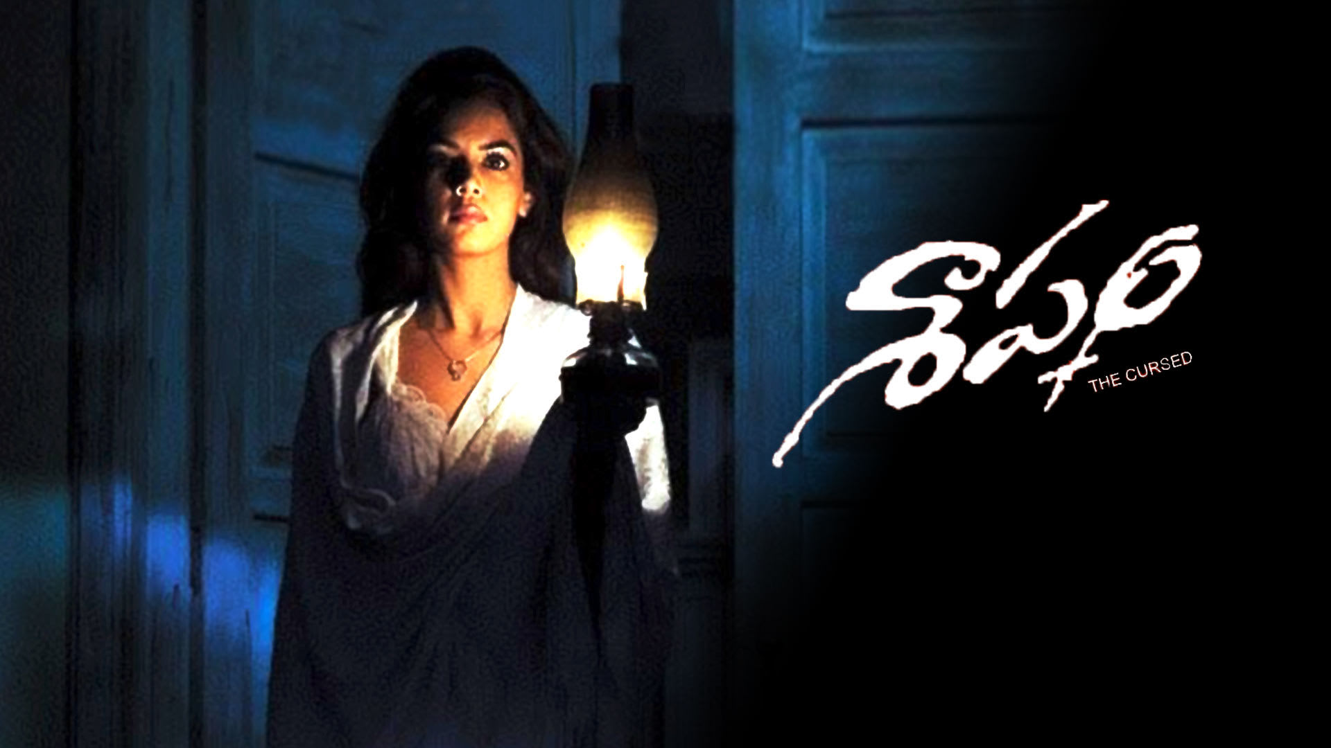 Watch Movie Cheekati Only on Watcho