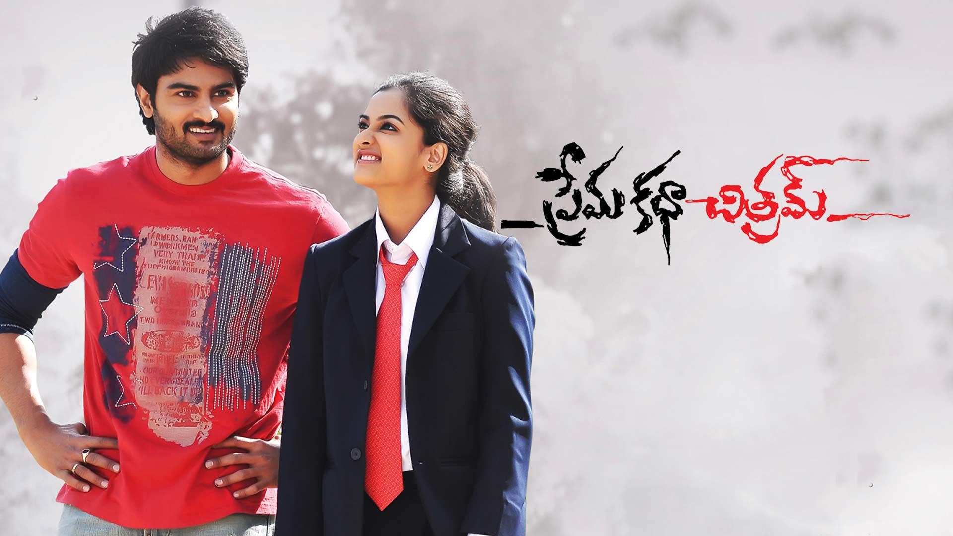 Watch Movie Ganga (Telugu)| Watcho