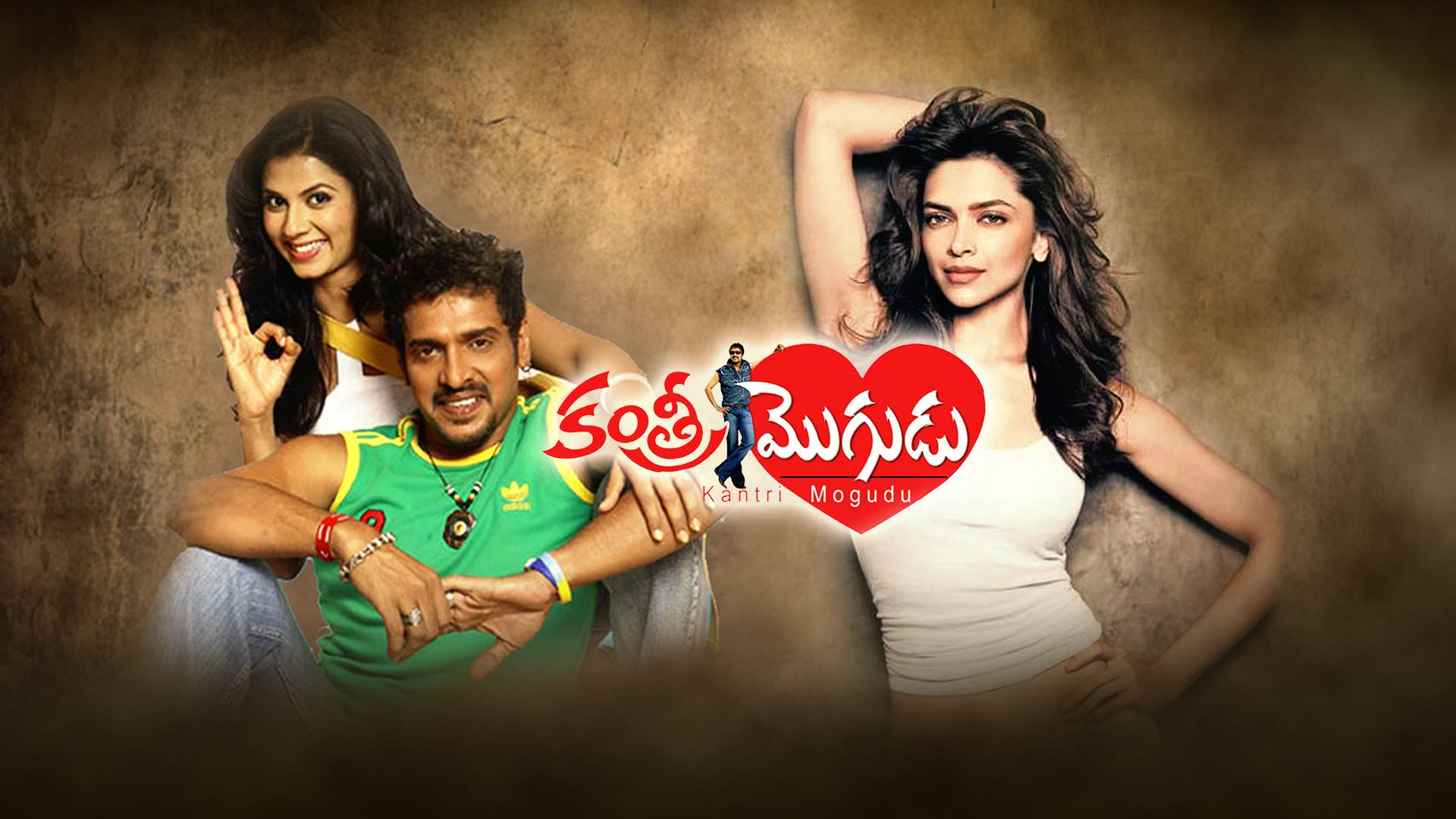 Watch Movie Kantri Mogudu Rev Online only on Watcho,