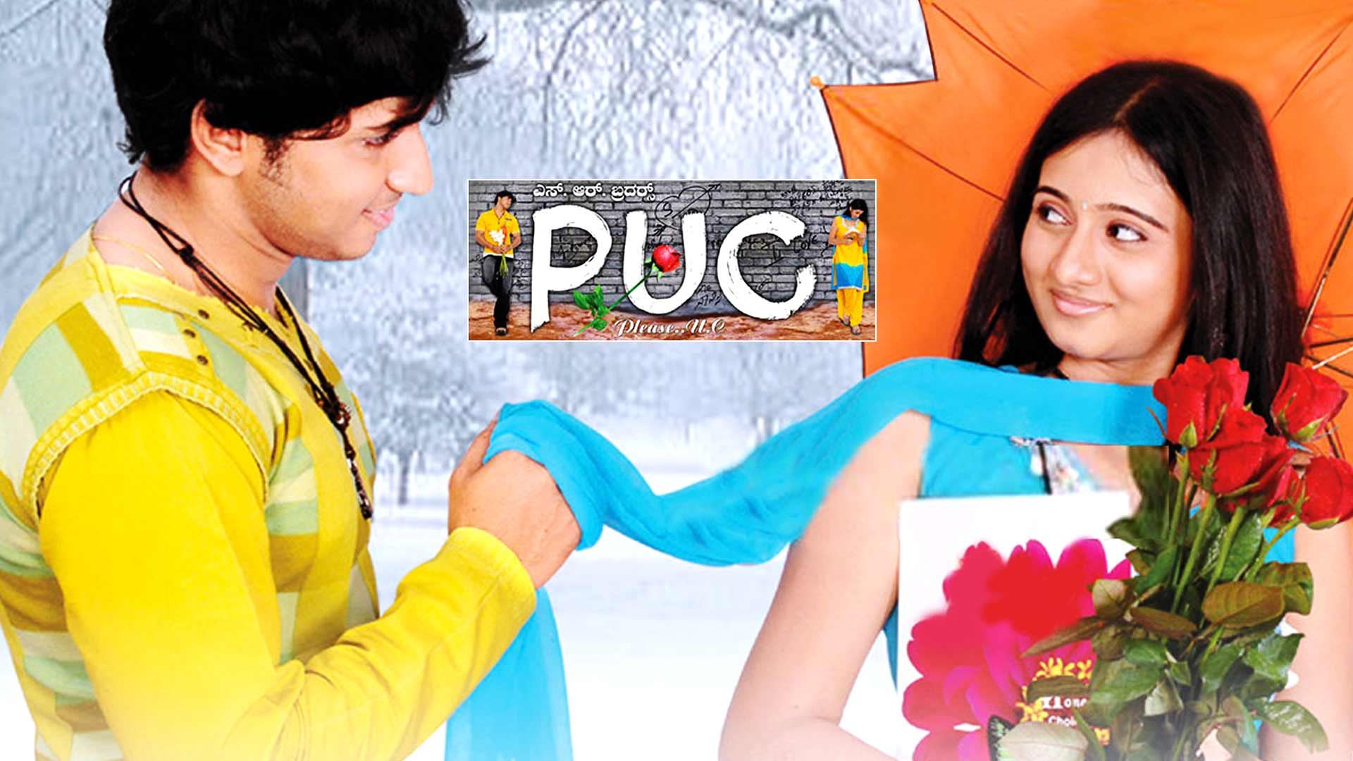 Watch Movie PUC Online only on Watcho,