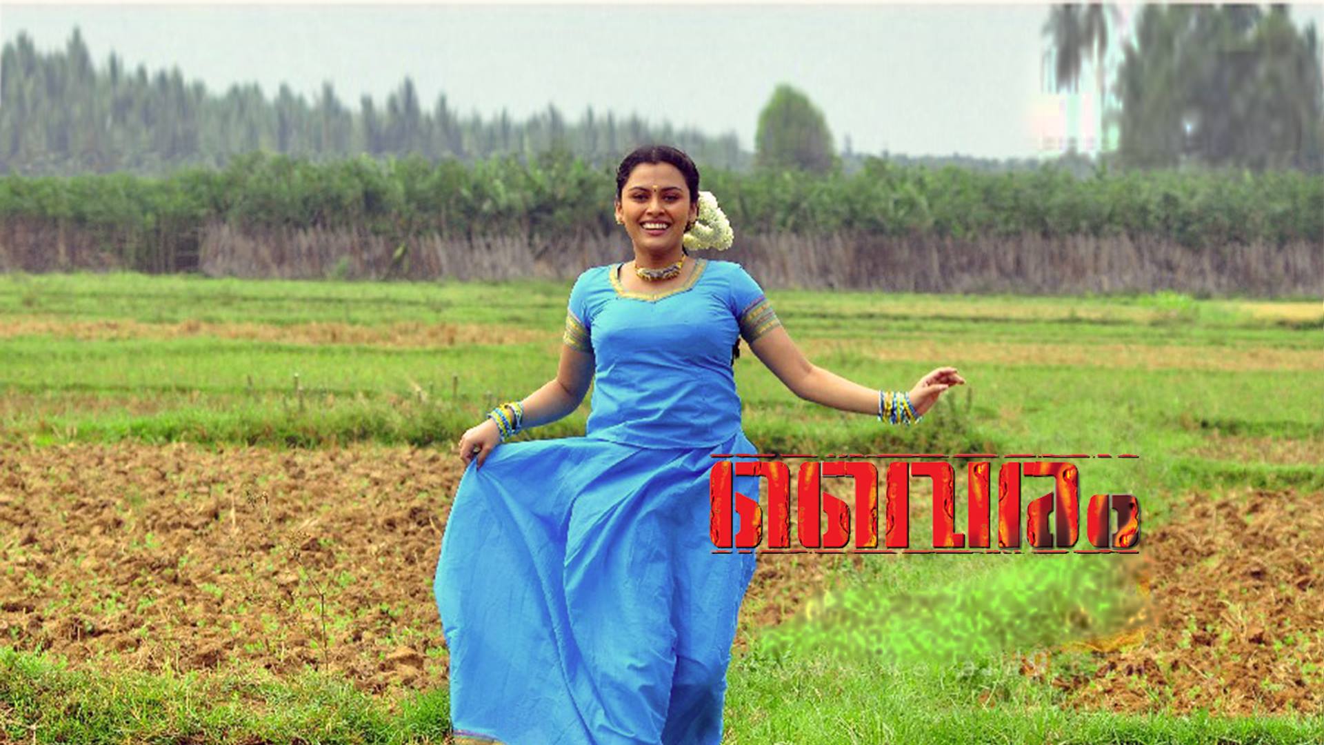 Watch Movie Memories Only on Watcho