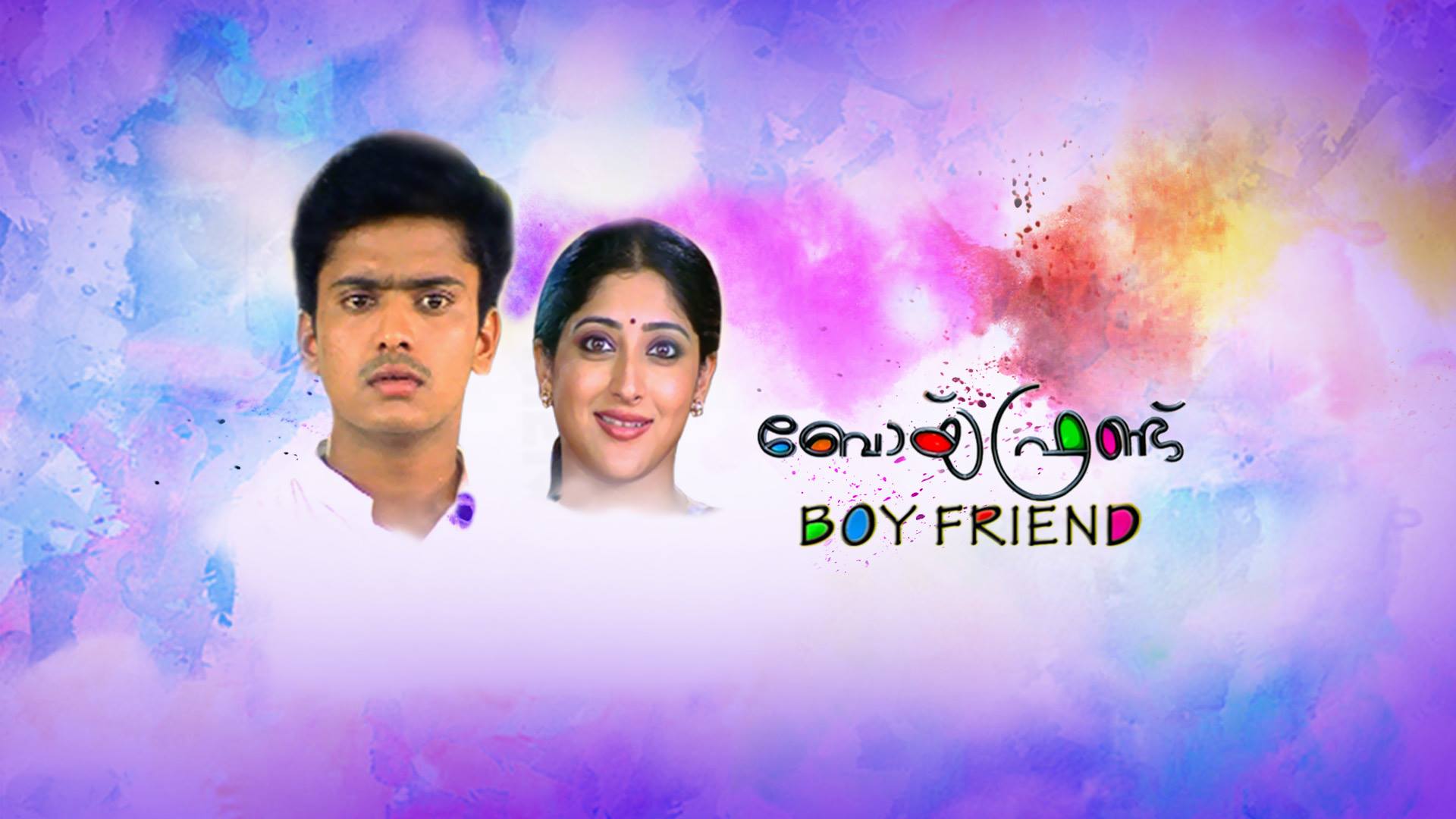 Watch Movie KL 10 Patthu Online only on Watcho,