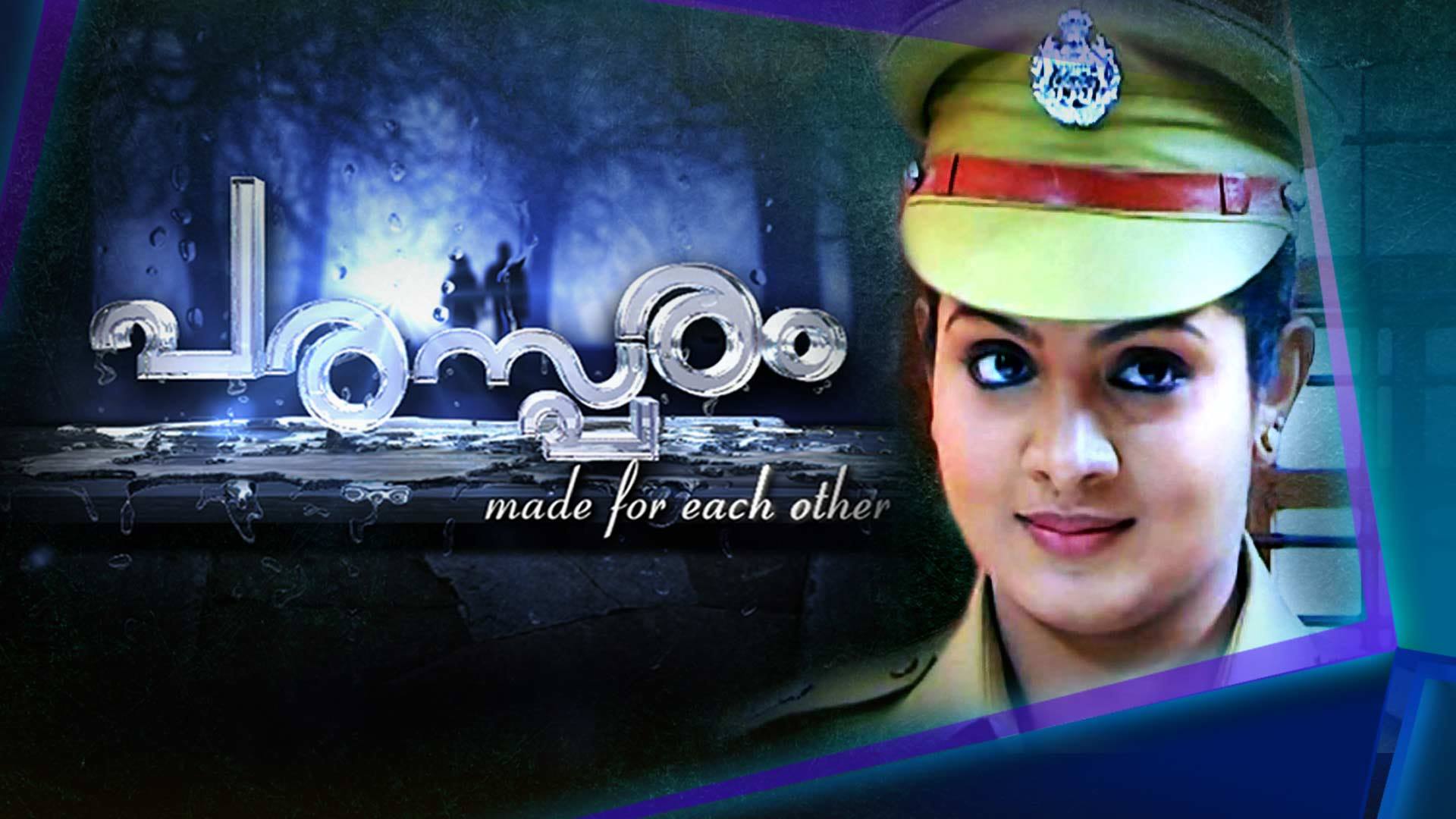 Stream parasparam TV Show Online | Watcho