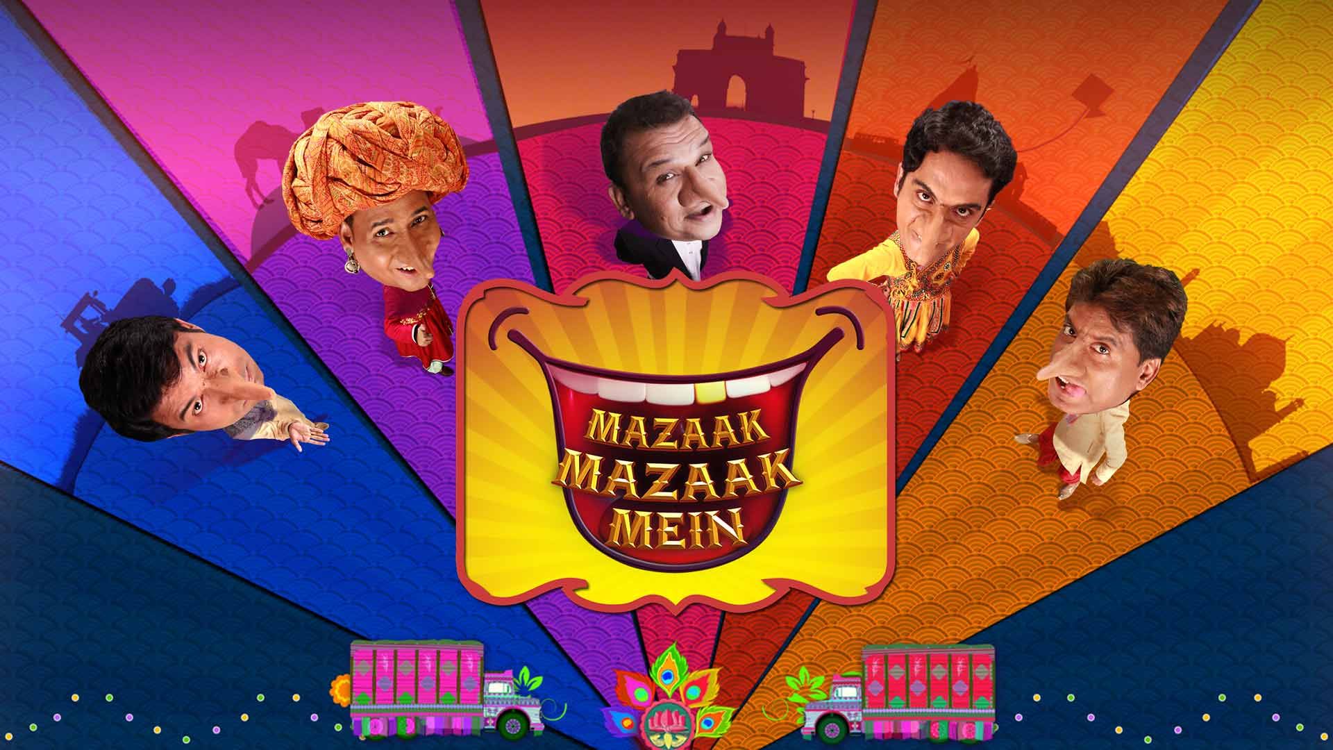 Stream mazaak-mazaak-mein TV Show Online | Watcho