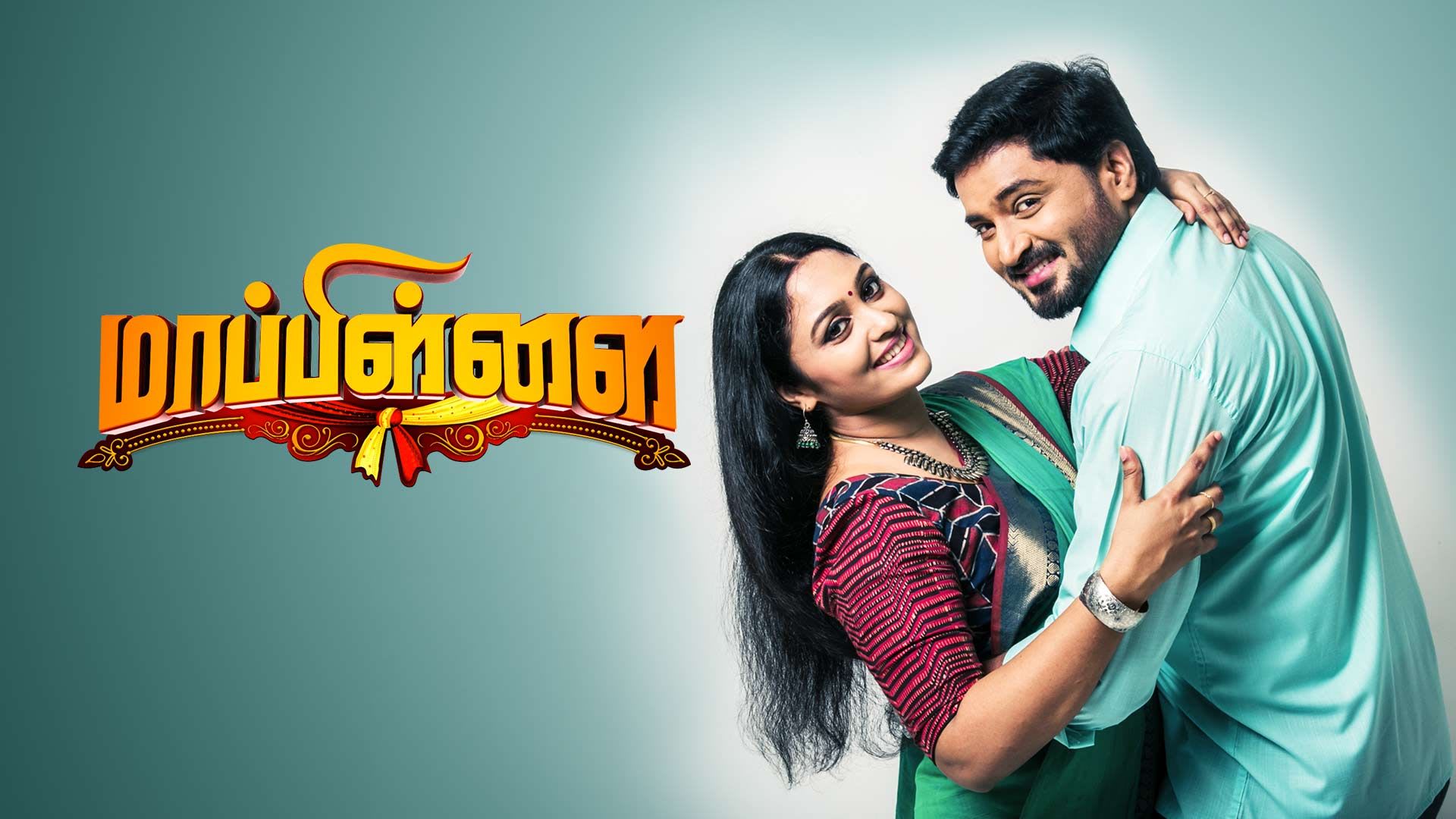 section/tamil-romantic-series -Watcho