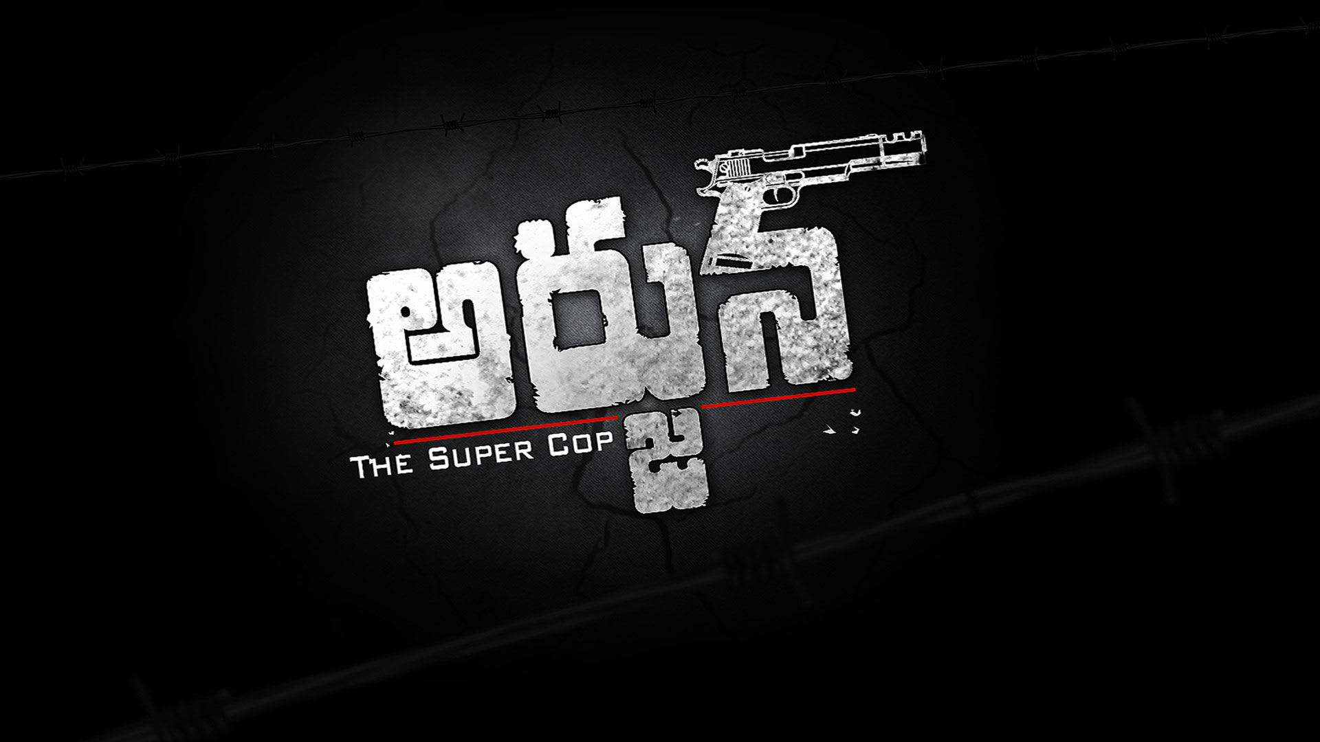 Stream arjun TV Show Online | Watcho