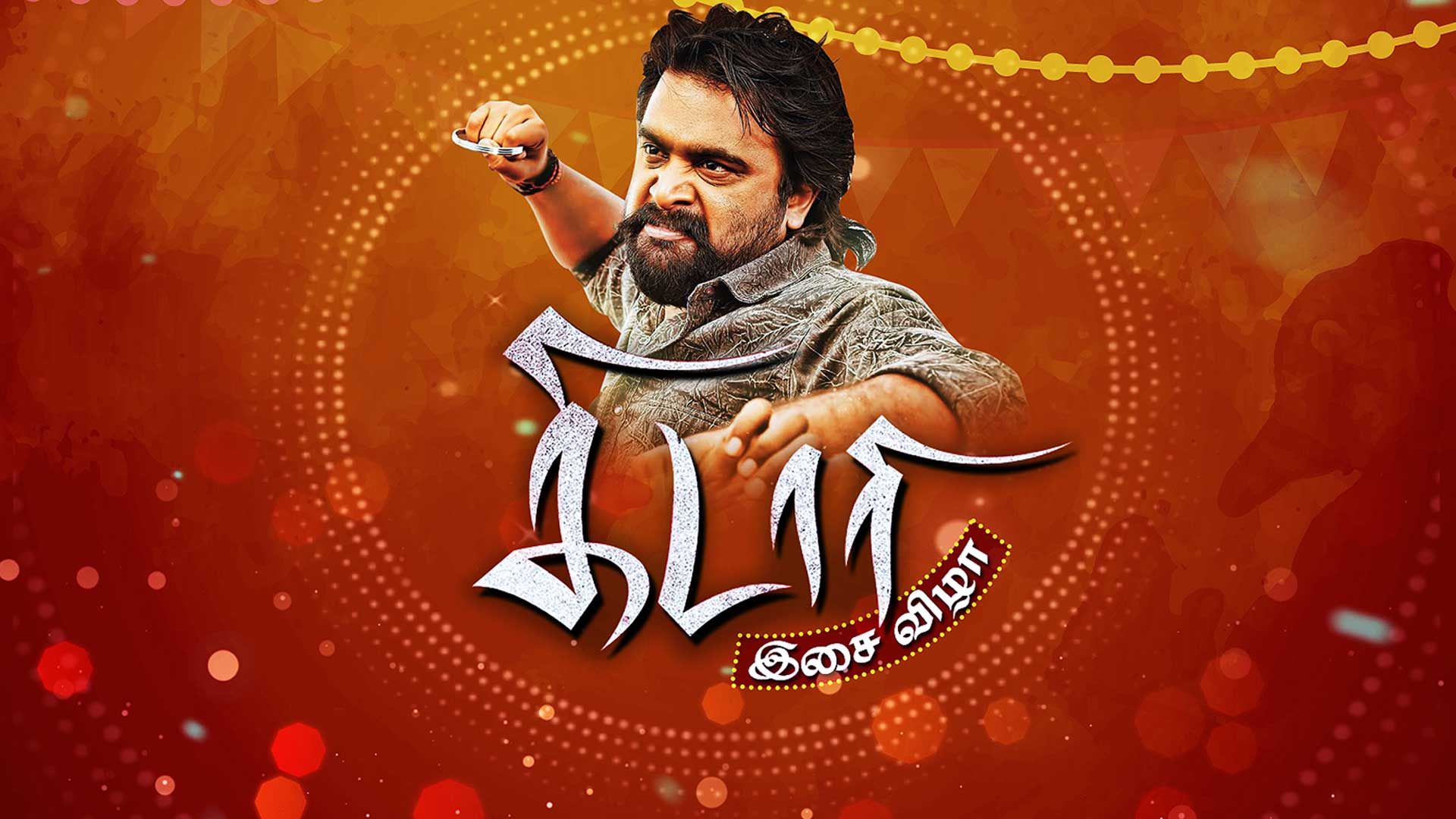 Stream kidari-isai-vizha TV Show Online | Watcho