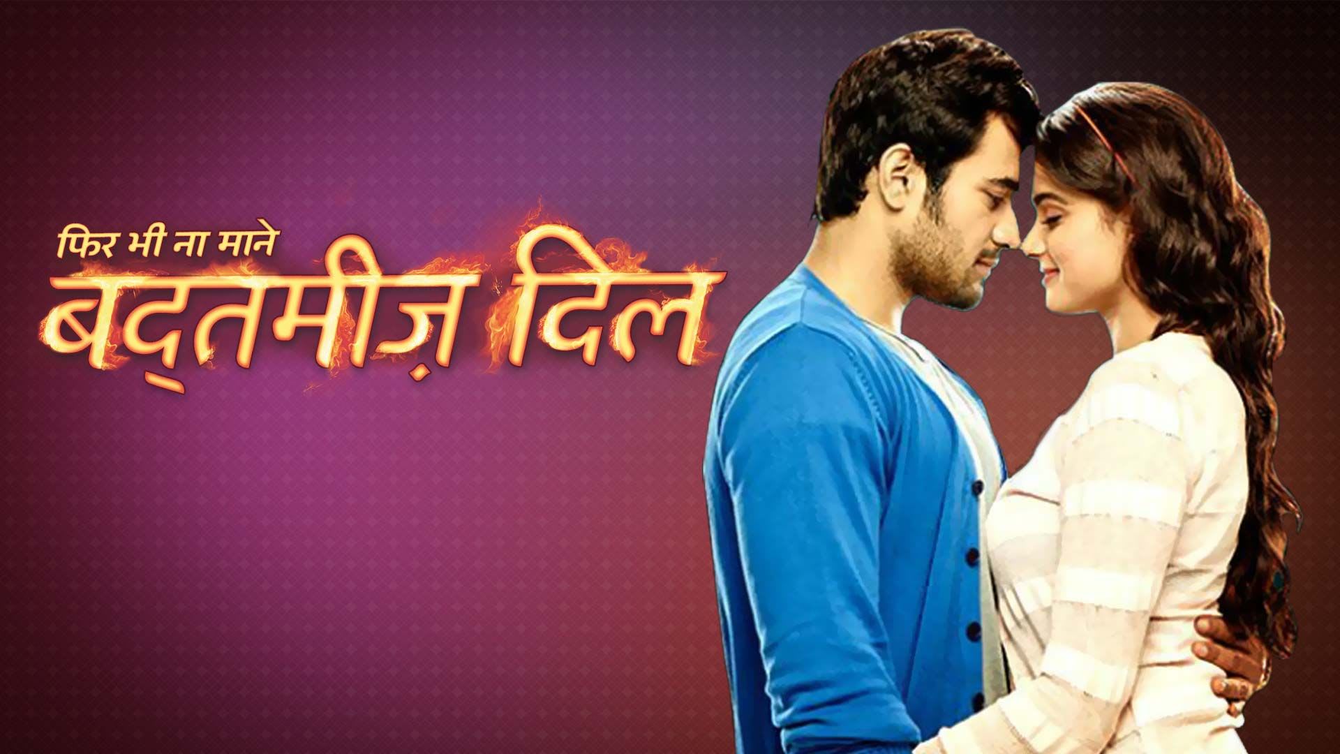 Watch your Favorite Romantic Shows online or on Watcho App