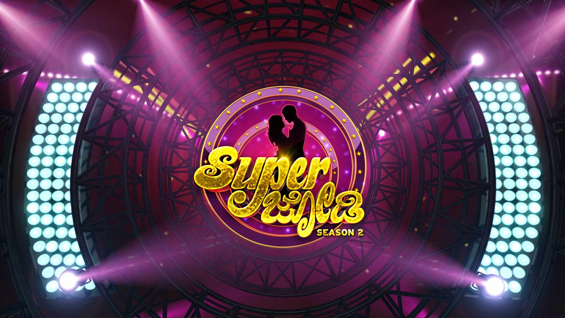 Stream super-jodi TV Show Online | Watcho