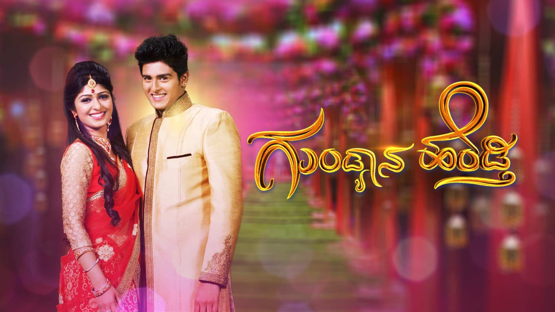 Stream gundyana-hendthi TV Show Online | Watcho