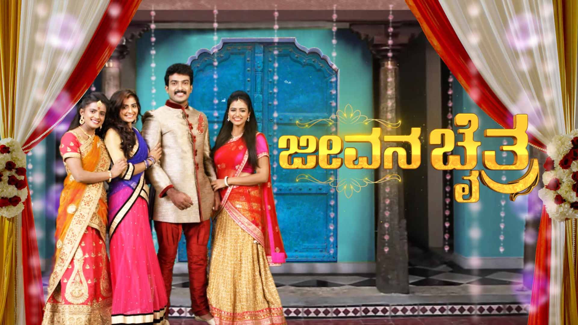 Stream jeevana-chaitra TV Show Online | Watcho